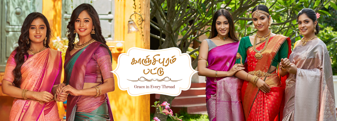 Jeyachandran Textiles - Sarees | Women's & Men's Wears | Kids Dresses
