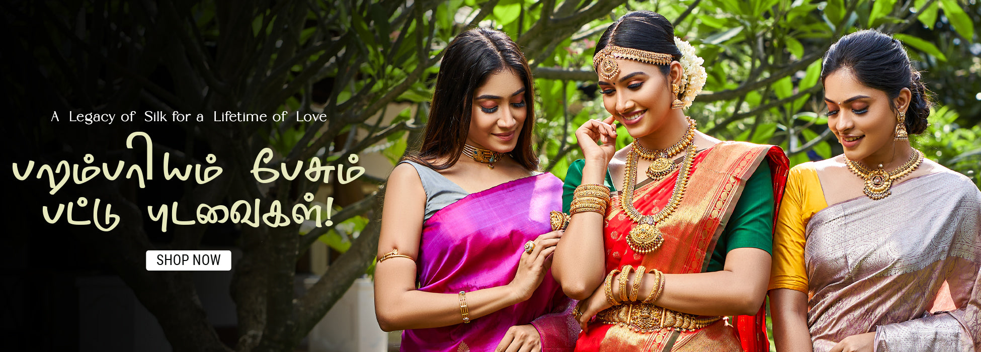 Jeyachandran Textiles - Sarees | Women's & Men's Wears | Kids Dresses